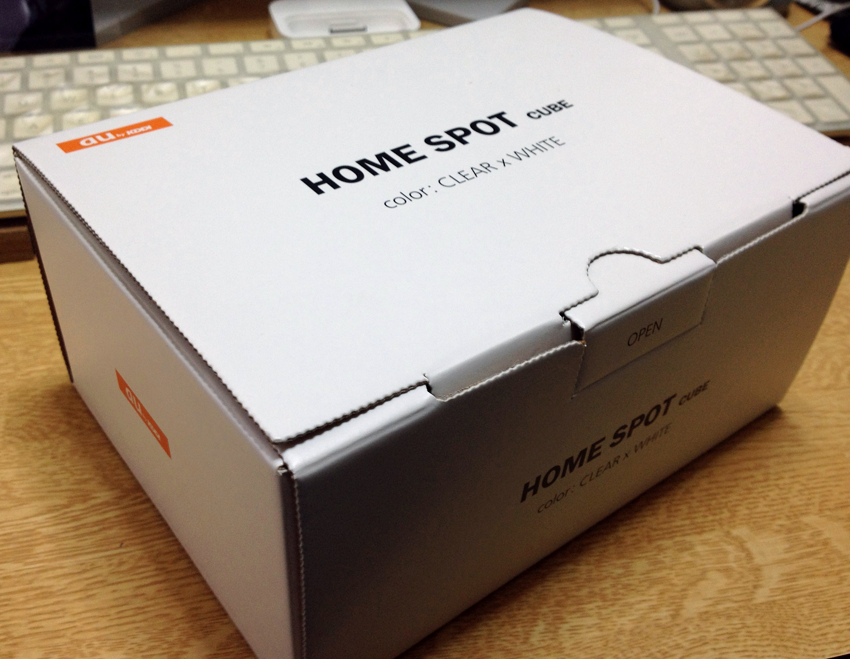 「au HOMESPOT CUBE」を入手!